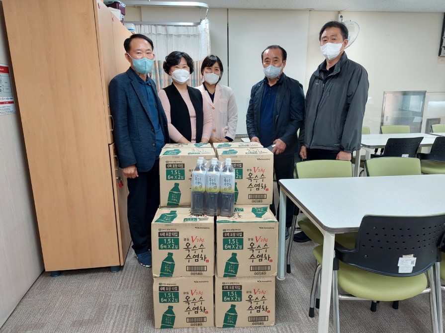 울주군장애인복지관